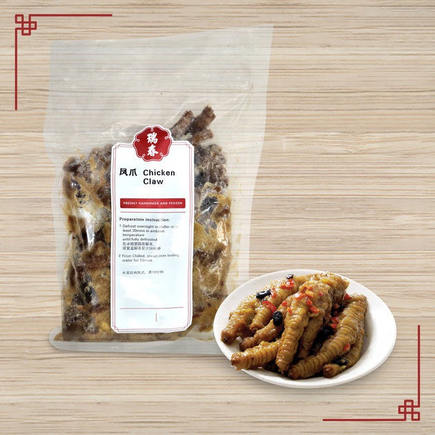 Chicken Claw 凤爪 | Swee Choon