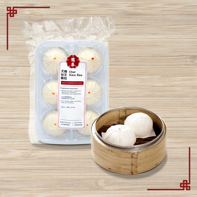 Char Siew Bao 叉烧包 – Swee Choon