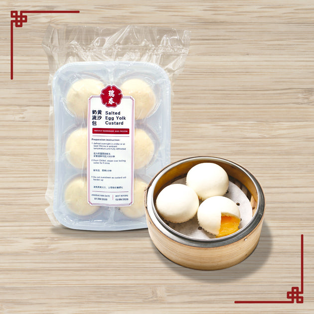 Salted Egg Yolk Custard Bao 奶黄流沙包 – Swee Choon