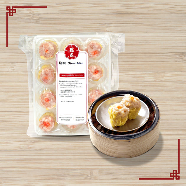 Siew Mai 烧卖 – Swee Choon